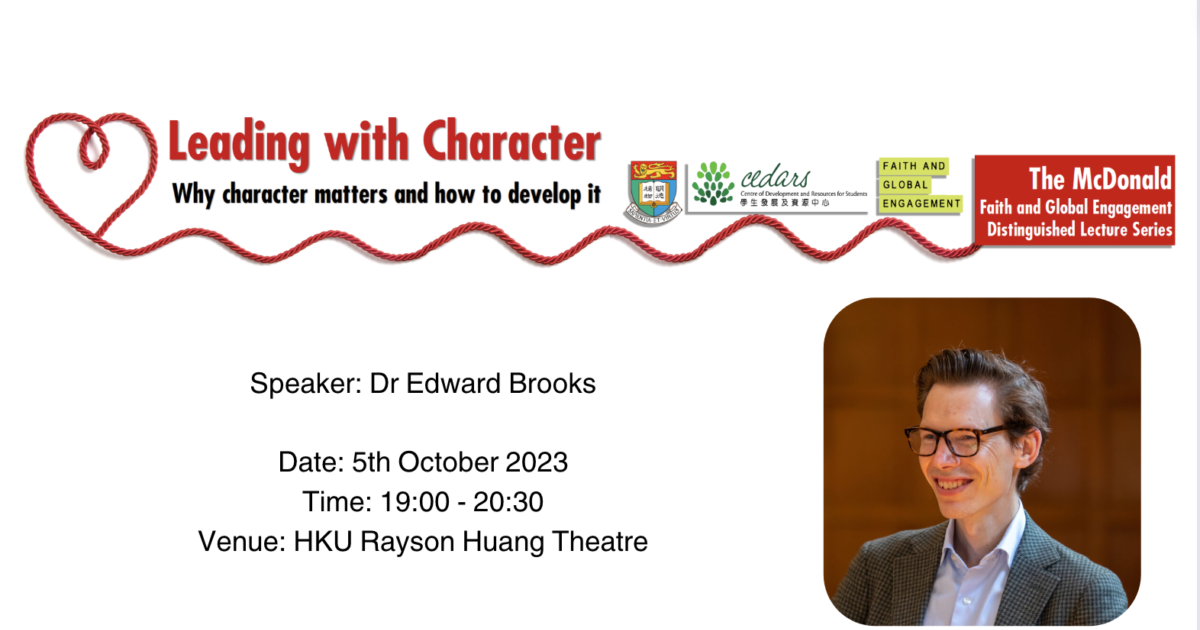 The Oxford Character Project | Lecture: Leading with character