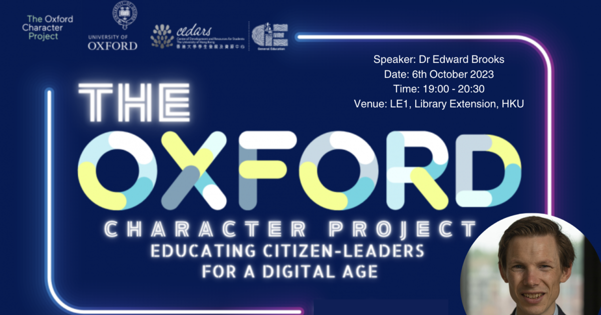 The Oxford Character Project | Seminar and Workshop: Educating…